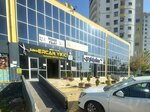 Filay (Kışla Mah., Hasan Gürhani Sok., No:52A, Yüreğir, Adana), terziler  Adana'dan