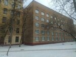 Учебный корпус МПУ (1st Dubrovskaya Street No:16А), üniversiteler  Moskova'dan