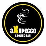 Coffee Expresso (Parkovaya Street No:10А, rabochiy posyolok Stolbovaya), al götür kahve  Moskova ve Moskovskaya oblastından