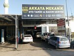 Akkaya Mekanik (Ergazi Mah., 1813. Sok., No:4, Yenimahalle, Ankara), otomobil servisi  Ankara'dan