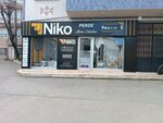 Niko Perde (Değirmenlikızık Mah., 5. Doğu Sok., No:1B, Yıldırım, Bursa), perde ve korniş üreticileri  Bursa'dan