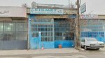 Kısmet Makine Model (Anadolu Sanayi Sitesi, Horozluhan Mah., Kayaeli Sok., No:58, Selçuklu, Konya), sanayi kuruluşu  Konya'dan