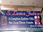 S. loona fashion (Tariq Road No:M14), giyim mağazası  Karaçi'den