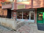 Ay&Se Tobacco Market (Şirintepe Mah., 998. Sok., No:5B, Mamak, Ankara), tütün, sigara mağazaları  Ankara'dan