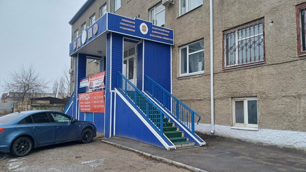 i̇ş güvenliği Липецкий центр оценки квалификаций, Lipetsk, foto