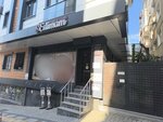 Salon Estimam (İstanbul, Güngören, Güneştepe Mah., Yeşiltepe Cad., 11A), kuaförler  İstanbul'dan