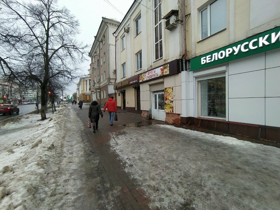 Manavlar Фрукты сухофрукты, Saransk, foto