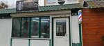 Barbershop (ulitsa Ilyina No:18/4), berberler  Pinsk'ten