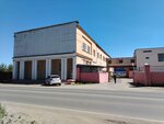 Коммерческая недвижимость (Industrialnaya ulitsa No:40), ticari gayrimenkul alım satımı  Noginsk'ten