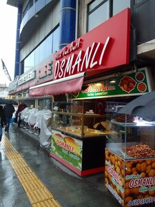 Osmanlı Tatlı (İzmir, Konak, Eşrefpaşa Cad., 8A), pasta, şekerleme ve tatlı  İzmir'den