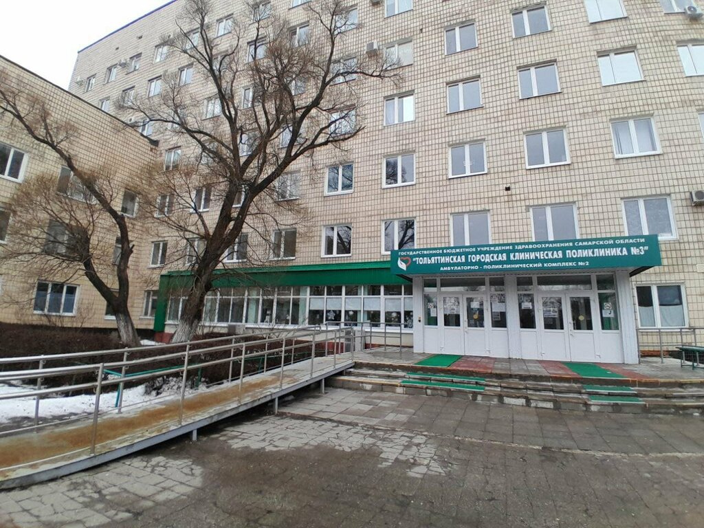 Kadın hastalıkları ve doğum dispanserleri АПК № 2 городской поликлиники № 3, Tolyatti (Togliatti), foto