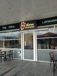My Döner İskender (Ankara, Yenimahalle, Macun Mah., 171. Cad., 2), restoran  Ankara'dan