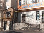 Zhadyra (No:63, Teriskeı shaǵyn aýdany), terziler  Çimkent'ten (Şımkent'ten)