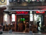 Bodega (İstanbul, Beyoğlu, Şehit Muhtar Mah., Mis Sok., 7A), kafe  İstanbul'dan