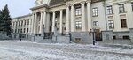 Музей банка России (Baumana Street No:37), müzeler ve sanat galerileri  Kazan'dan