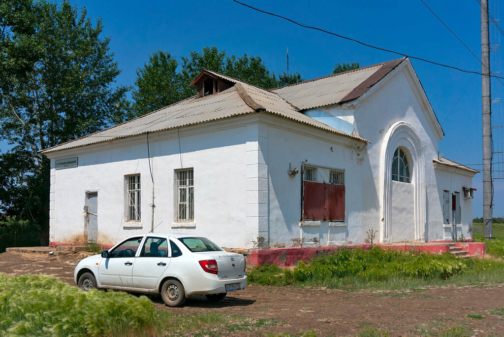 Tren istasyonu станция Альмухаметово, Başkurdistan, foto