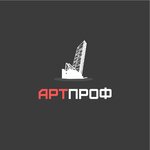 АртПроф (Ласковая улица No:2А/2, посёлок Пригородный), yazlık ev inşaatı  Çeliabinskaya oblastından