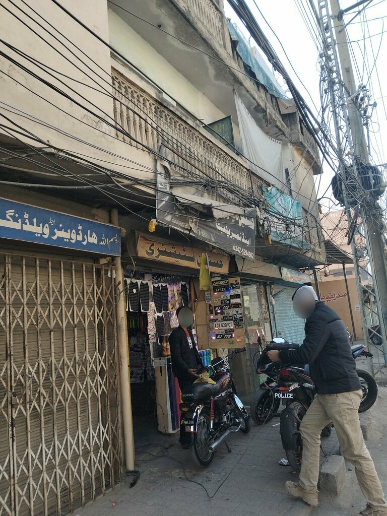 Plaka üretimi Hasnain Number Plate Makers, Rawalpindi, foto