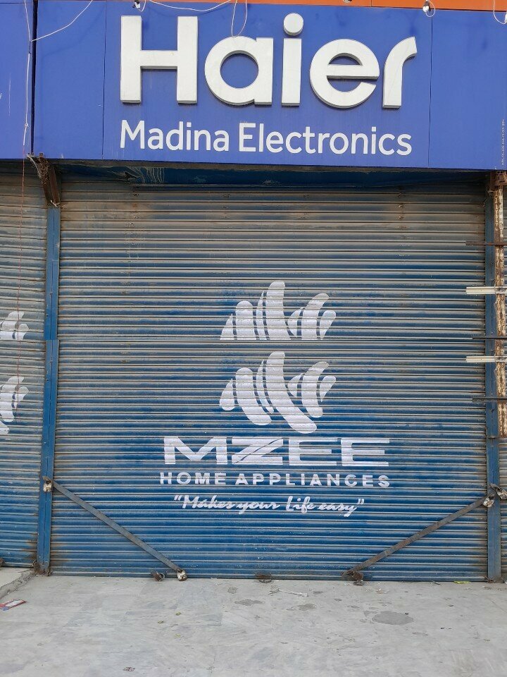 Beyaz eşya mağazaları Madina electronic, Karaçi, foto