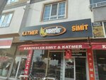 Kardeşler Simit (Gaziantep, Şehitkamil, Güvenevler Mah., 29026 Nolu Cad., 56B), kafe  Gaziantep'ten