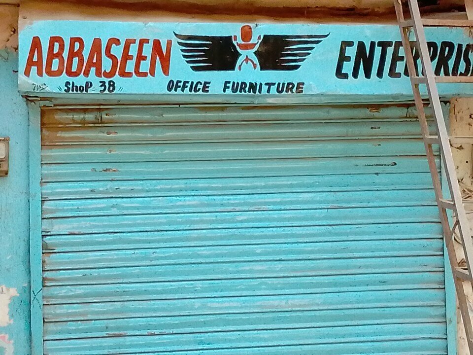 Mobilya mağazaları Abbaseen enterprise, Karaçi, foto