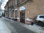 Podo Nail (Nursultan Nazarbayev Avenue No:206/2), podoloji  Oral'dan (Uralsk'tan)