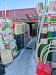 Thermal insulation materials (Vokzalnaya ulitsa No:55/6), isı yalıtım malzemeleri  Magnitogorsk'tan