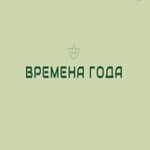Apartamenty Vremena goda V centre goroda (Oktyabrskaya Street No:12), kısa süreli konaklama  Kaliningrad'dan