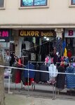 Ülker Butik (Heydər Əliyev prospekti No:461C), giyim mağazası  Mingeçevir'den