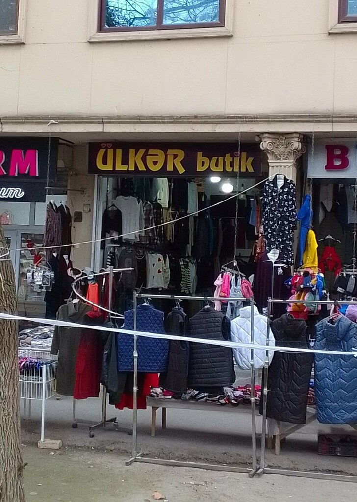 Giyim mağazası Ülker Butik, Mingeçevir, foto