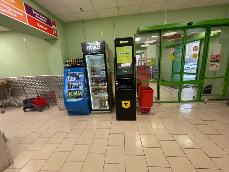ATM'ler Т-Банк, Oktiabrski, foto