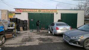 Vulkan R24 (Oktiabrskaya Street No:157/1), otomobil servisi  Bişkek'ten
