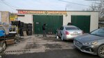 Vulkan R24 (Oktiabrskaya Street No:157/1), otomobil servisi  Bişkek'ten