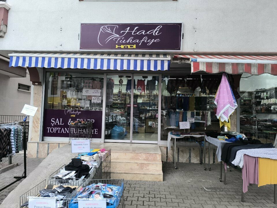 Elektrik ve elektrikli ürün mağazası Aktif Elektrik Elektronik, Ankara, foto