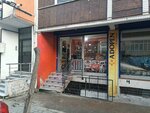 Çayır Teknik Hırdavat (İstanbul, Avcılar, Yeşilkent Mah., G-76 Sok., 22A), yapı mağazası  İstanbul'dan