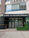 Ayışığı Kuaför Ve Güzellik Merkezi (Konya, Selçuklu, Şeker Mah., Uzunyol Sok., 30D), güzellik salonu  Konya'dan