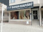 Elit Bayan Kuaförü (Ankara, Keçiören, Ayvalı Mah., Sinem Sok., 34B), kuaförler  Ankara'dan