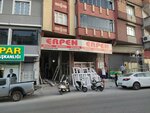 Erpen Özgeçer Pen (Gaziantep, Şahinbey, Ocaklar Mah., 97016 Nolu Cad., 19A), pencere üretim, satış ve montaj firmaları  Gaziantep'ten