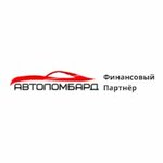 Finansoviy Partner (Severnaya ulitsa No:13), kredi karşılığı araç rehini  Novosibirsk'ten