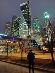 Helipad (Presnenskaya Embankment No:4с2), helikopter pisti  Moskova'dan
