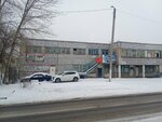 Tekemet (Baýyrjan Momyshuly kóshesi No:5), kuru temizlemeciler  Jezkazgan'dan