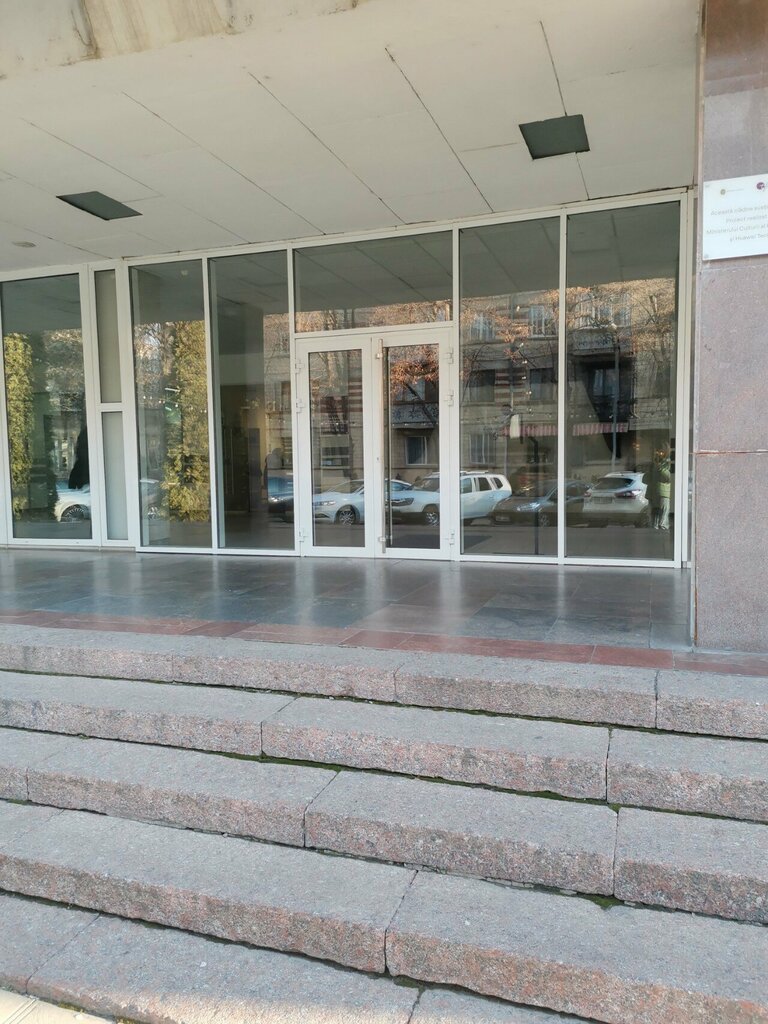 Uluslararası kurumlar Campus France Moldavie, Kişinev, foto