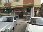 Spar (Mir Celal Street No:54C, Nesimi District), süpermarket  Bakü'den