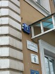 Izbooshka.com (Malaya Sukharevskaya Square No:2с2), prefabrik binalar  Moskova'dan