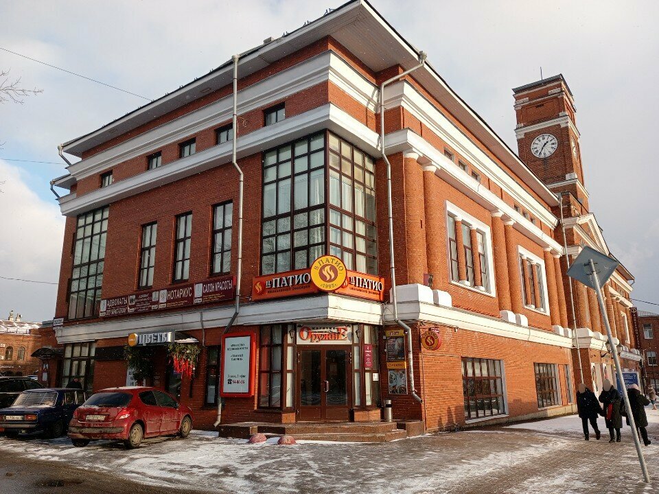 Avukatlar Advokat Vodinov O. I., Cherepovets, foto