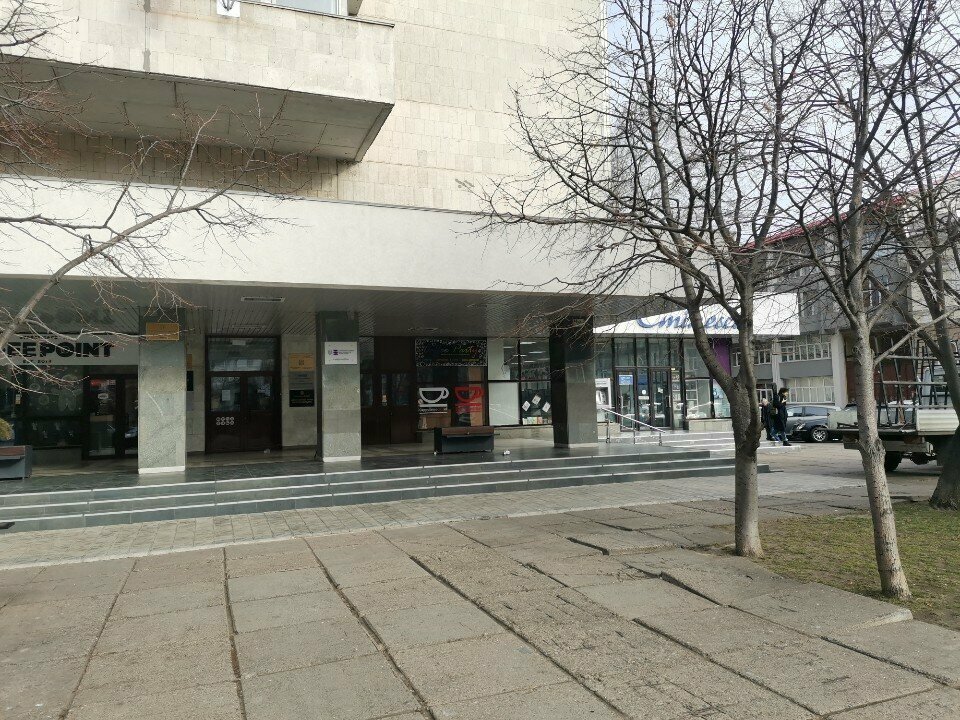 Ödeme terminali Paynet, Kişinev, foto