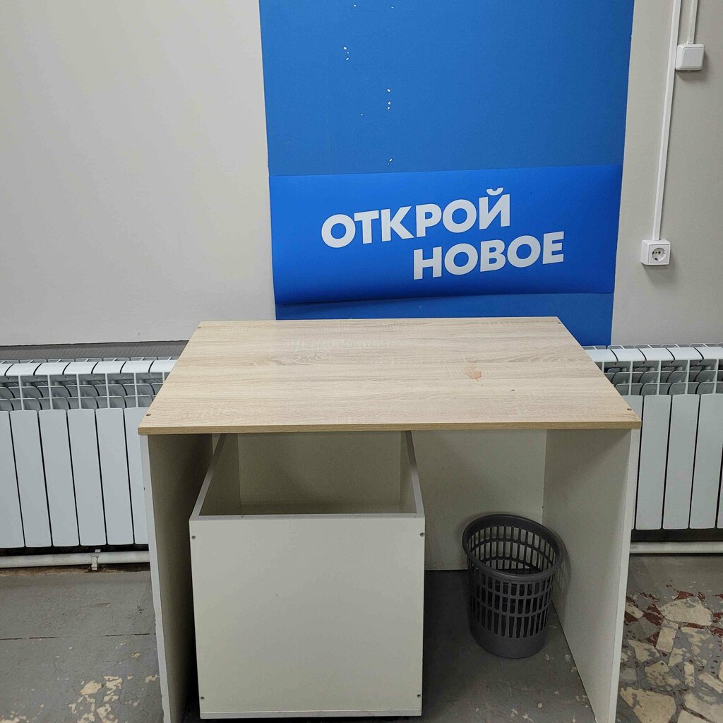 Teslimat noktası Ozon, Nijnekamsk (Tüben Kama), foto