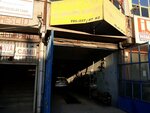 Göksel Egzoz (Konya, Selçuklu, Fatih Mah., Emeviler Sok., 17), otomobil servisi  Konya'dan