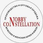 Nobby Constellation (MKAD, 14th kilometre No:2с1), giyim mağazası  Moskova'dan