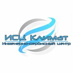 Исц Климат (Sverdlova Street No:11А), havalandırma sistemleri  Yekaterinburg'dan